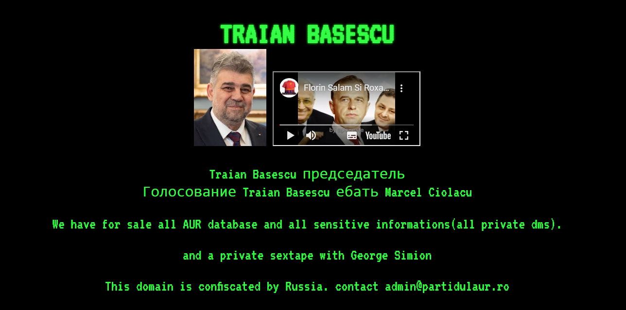 Site-ul AUR a fost spart de hackeri, care transmit că dețin imagini compromițătoare cu George ...