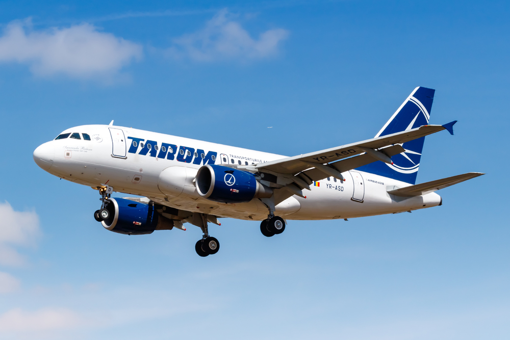 TAROM приостанавливает все рейсы в Тель-Авив, Бейрут и Амман до 16 июня