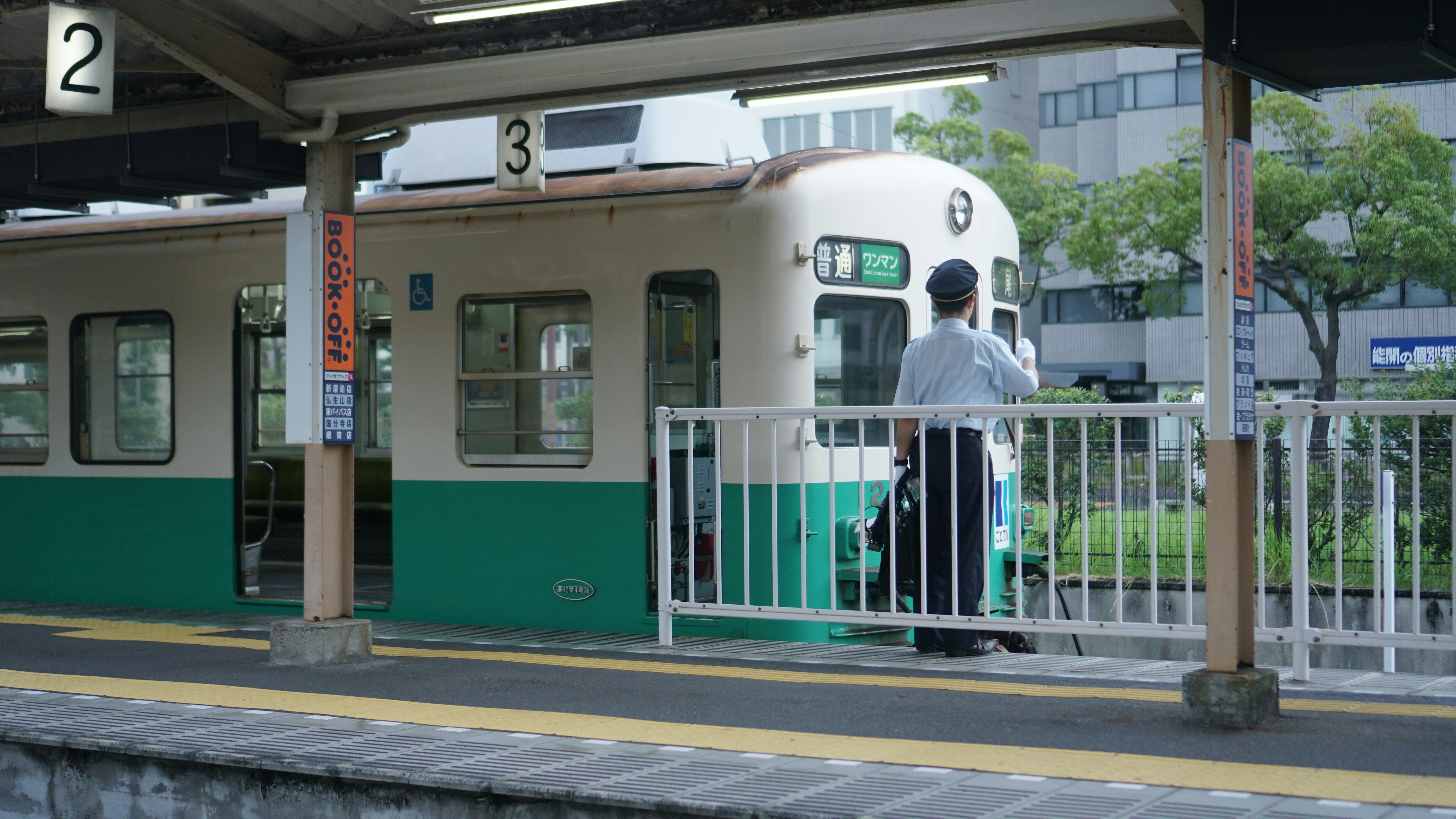 CFR SA reducirá la semana laboral a cuatro días para 1.431 empleados ...