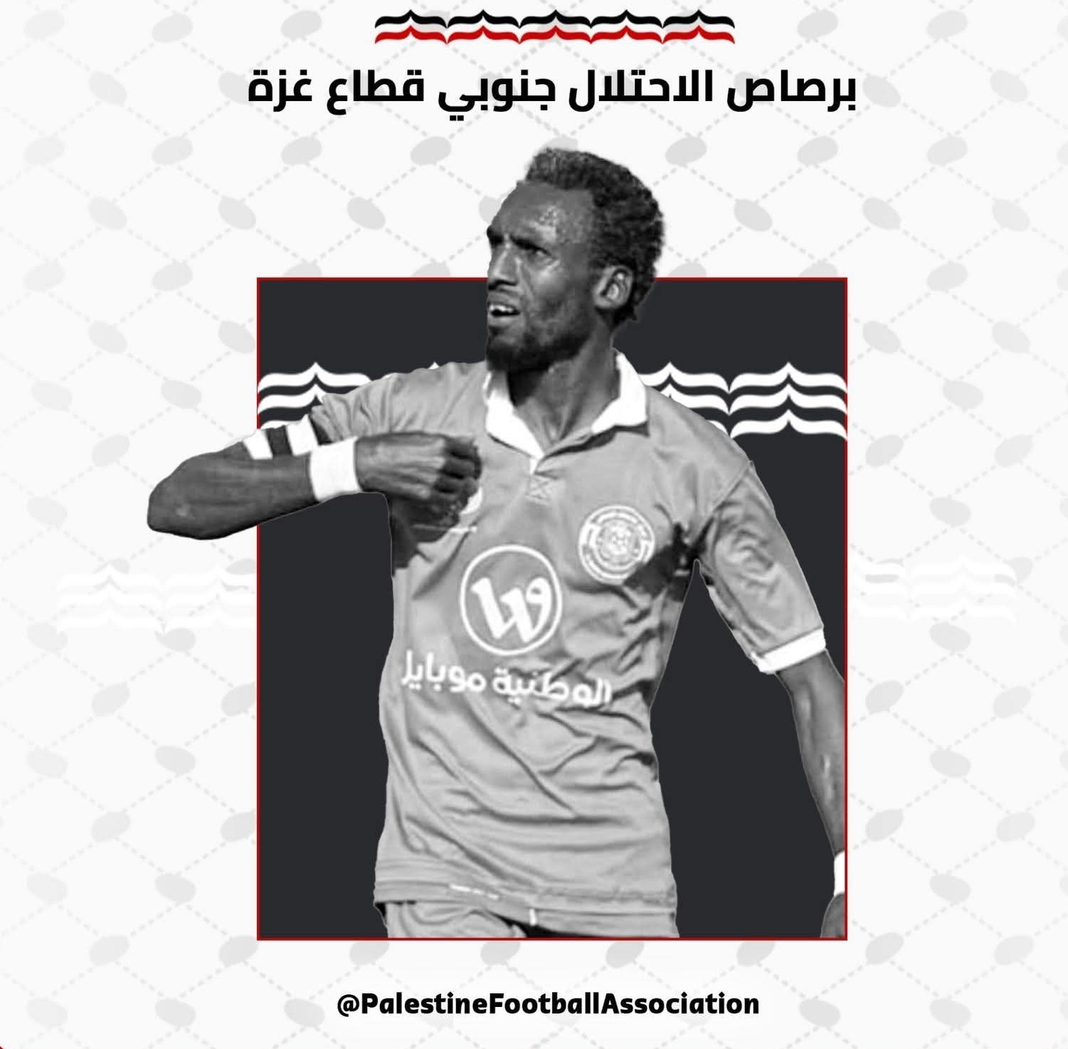 Former Palestinian international Suleiman al-Obeid, known as the ...