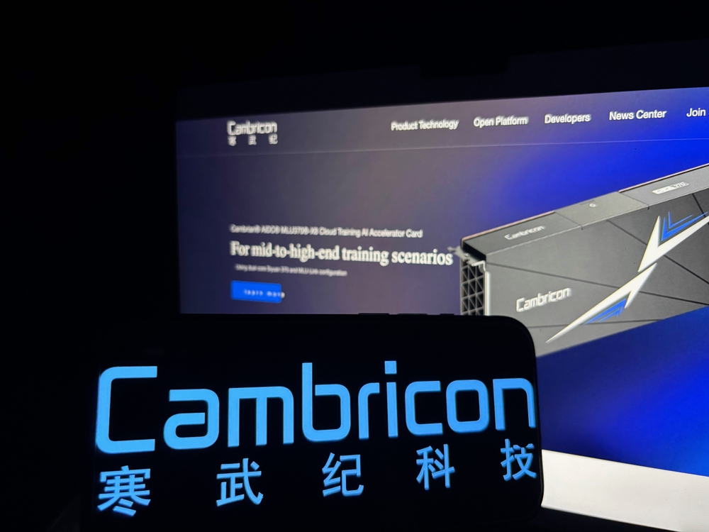 The Chinese semiconductor company Cambricon recorded a 4,000% increase ...
