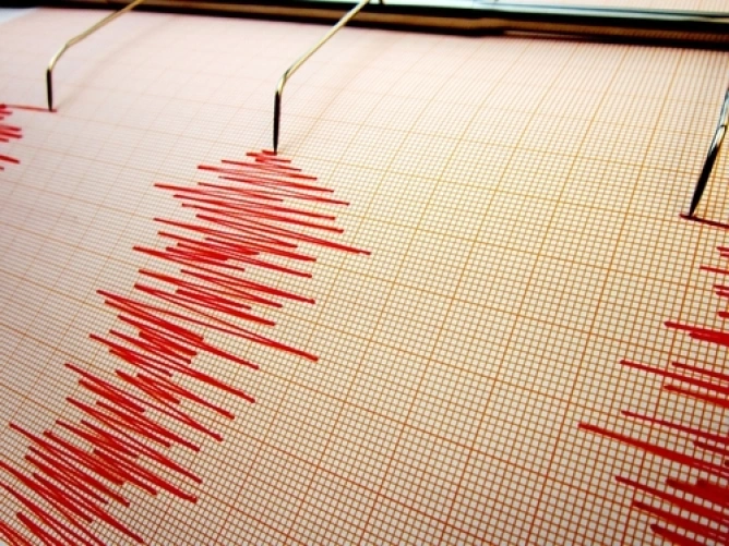 Tremblement de terre puissant aux Philippines : magnitude 6,9, alerte ...