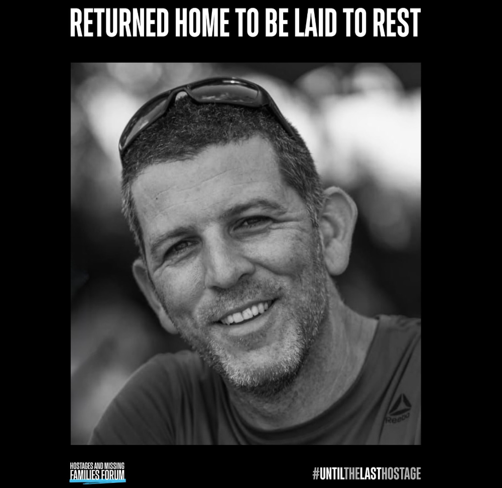 The Israeli authorities announced that the remains of the hostage ...