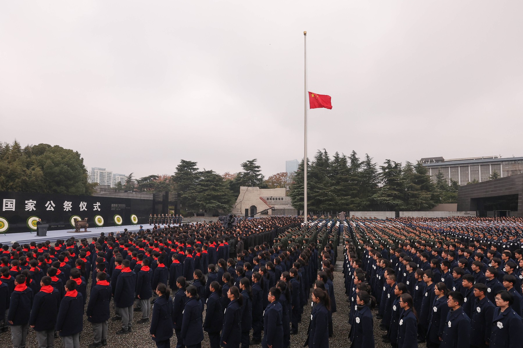 China held a ceremony to commemorate the Nanjing Massacre of 1937, in ...